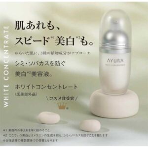 【2025年】ビタミンC美容液最新おすすめ11選！ - OKWAVEセレクト